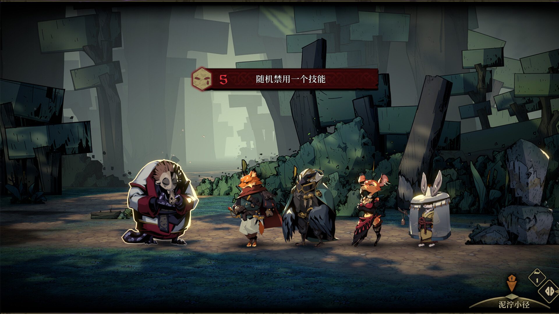 DONG WU: ODYSSEY on Steam