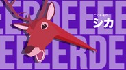 DEEEER Simulator: Your Average Everyday Deer Game on Steam
