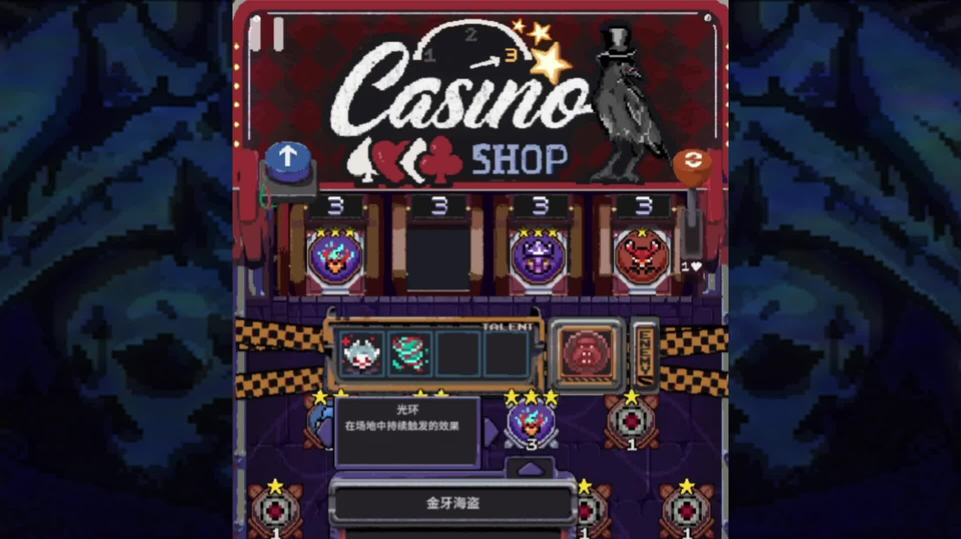 Devil Slot Machine Demo Depots · SteamDB