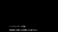 Useless Princess and the Village Renovation on Steam