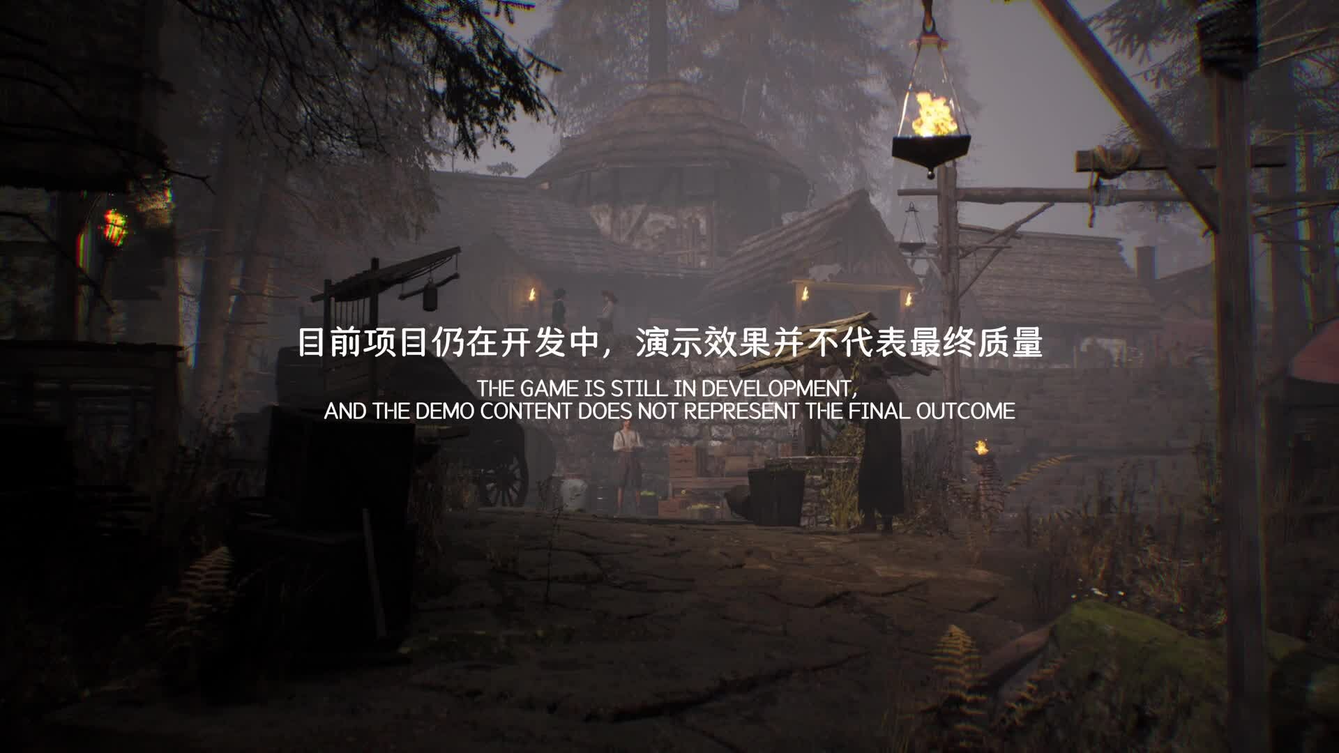 Celestial Fall · 骤影:绯月杀 · SteamDB