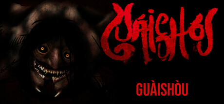 Guaishou 怪兽 on Steam