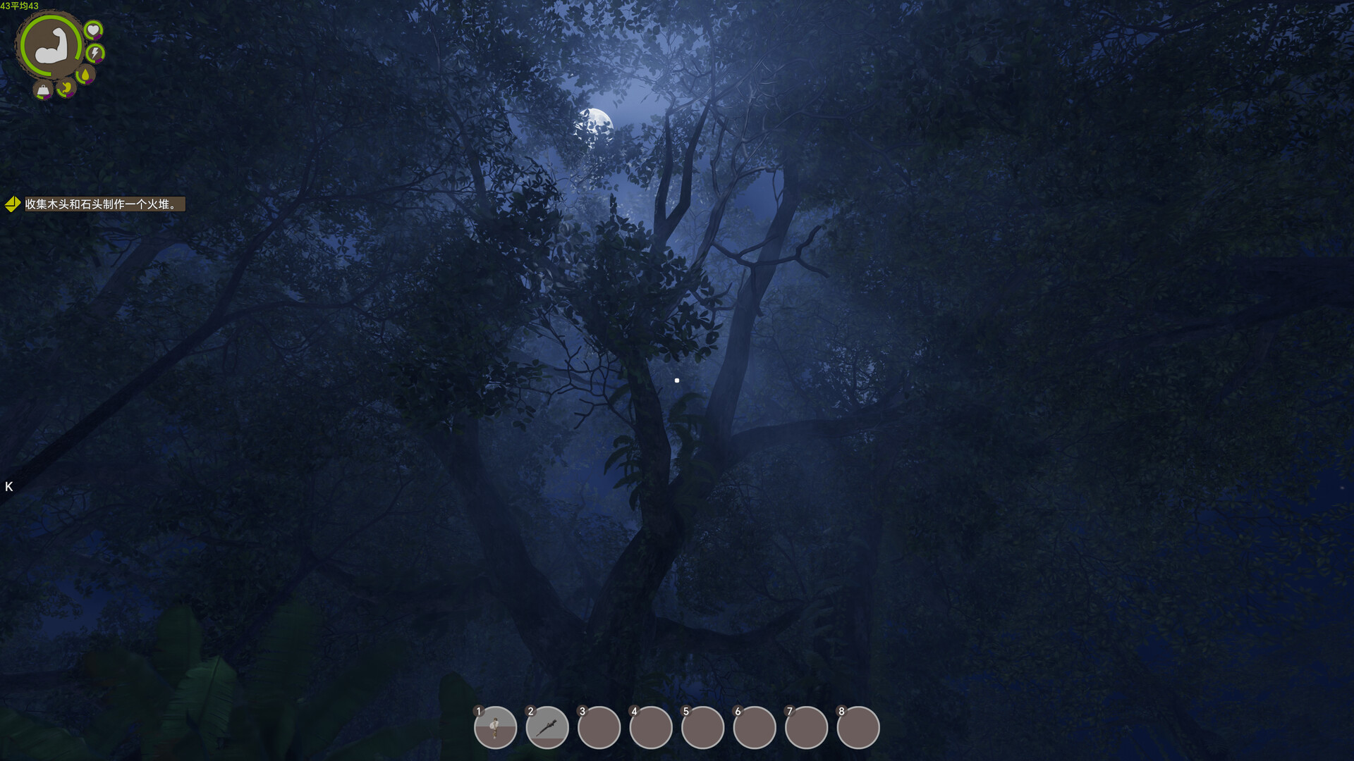 Island Notes Demo on Steam