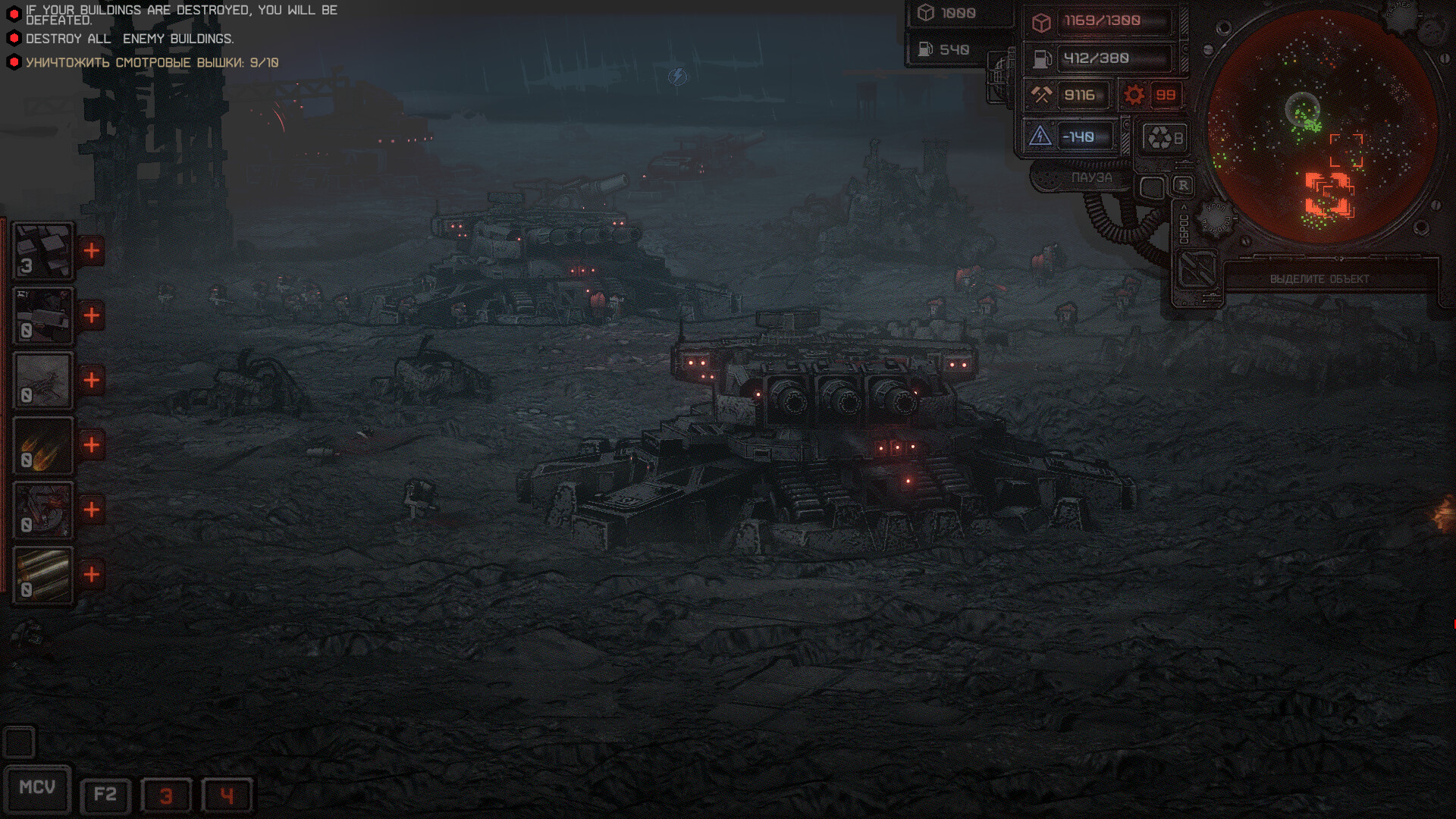 Dust Front RTS on Steam