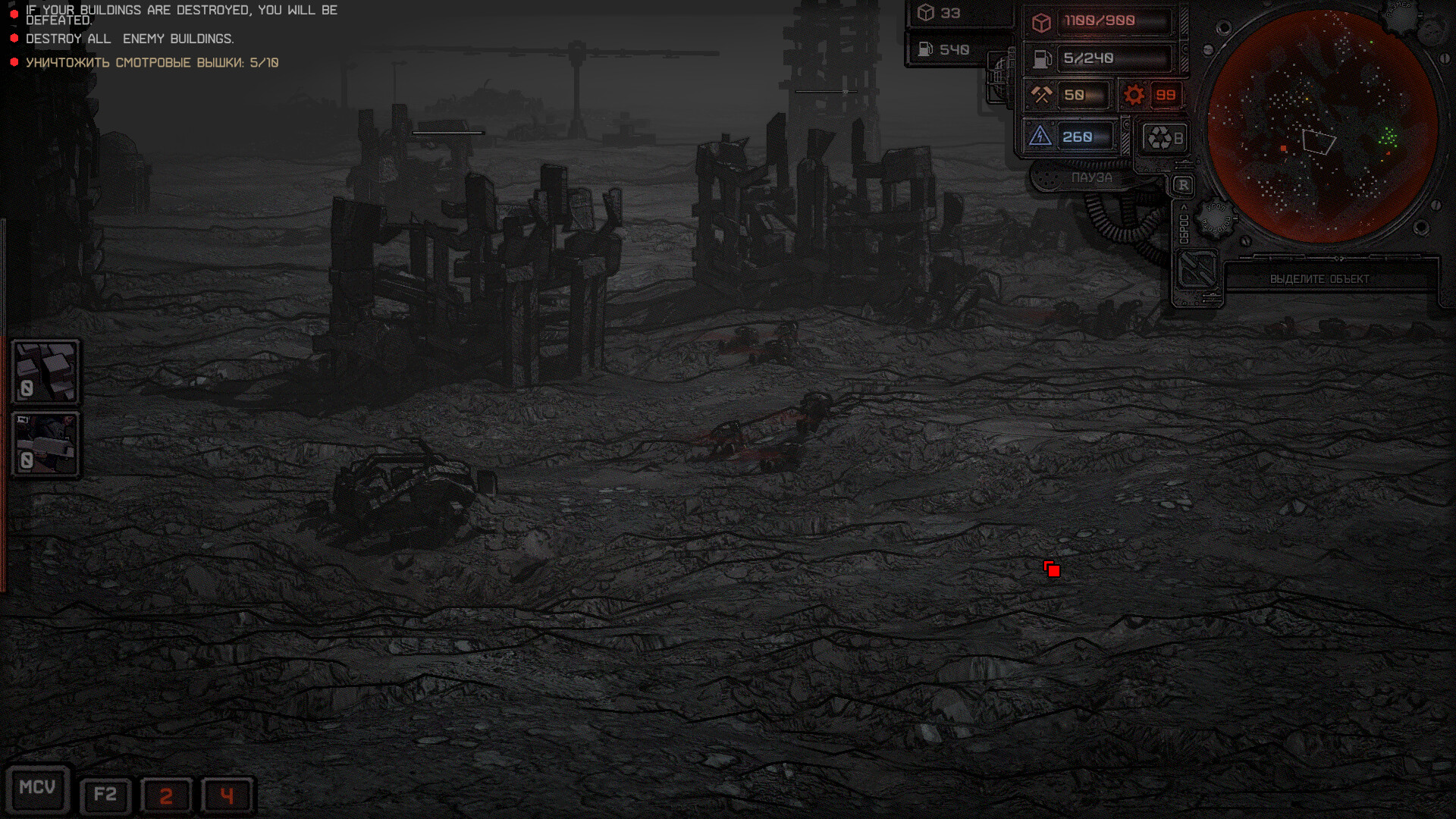 Dust Front RTS on Steam