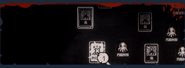 Roots Devour on Steam