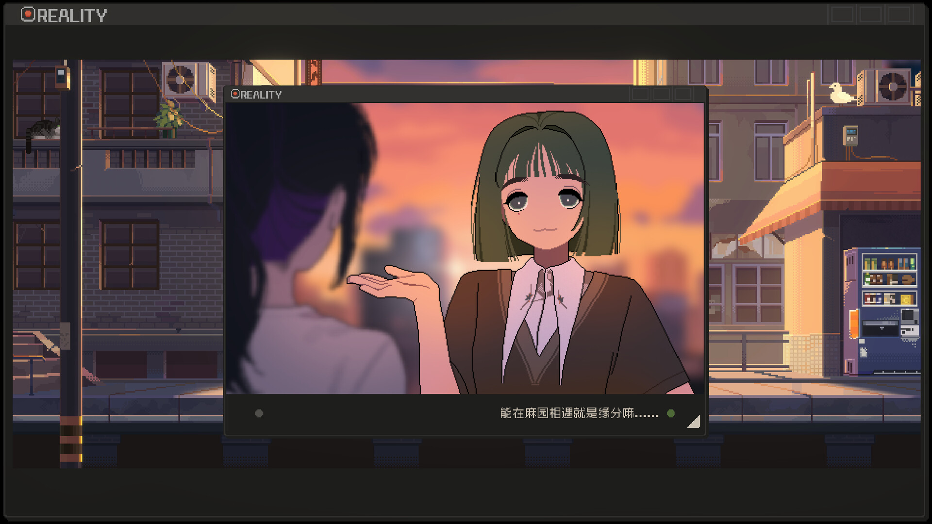 Steam 上的 S4U: 都市朋克2011与爱的重拳