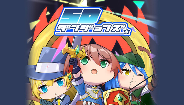 SD Dungeons on Steam