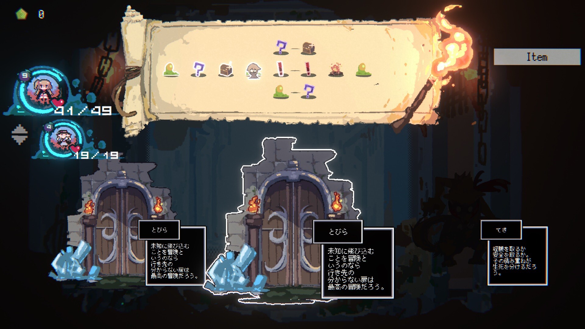 Annihilated on Steam