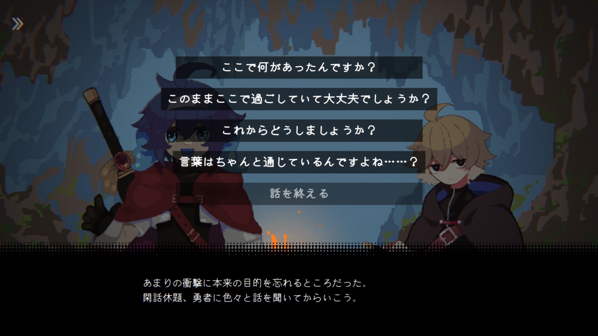 Annihilated on Steam