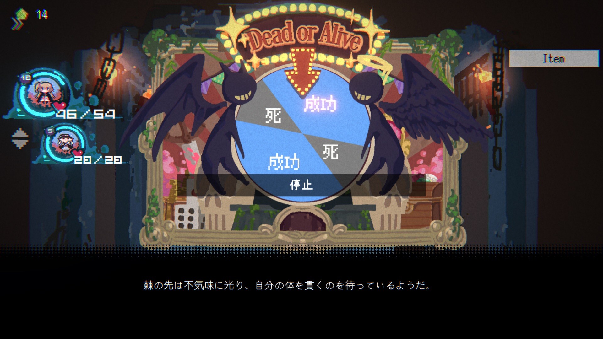Annihilated on Steam