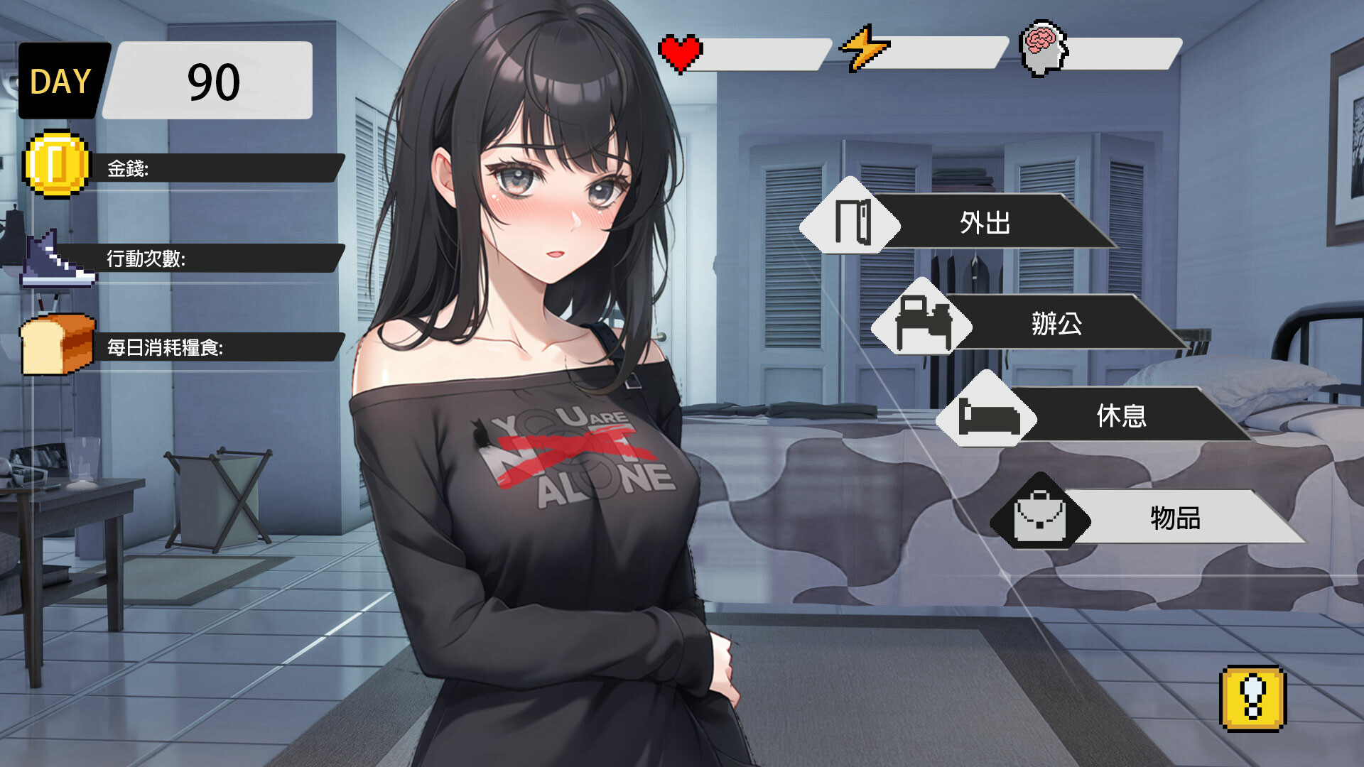 Redemption Diary - One day, you will also be firmly chosen on Steam