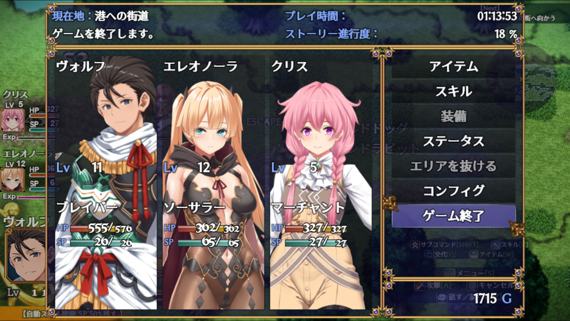 Steam 上的 煌星的胜利女神