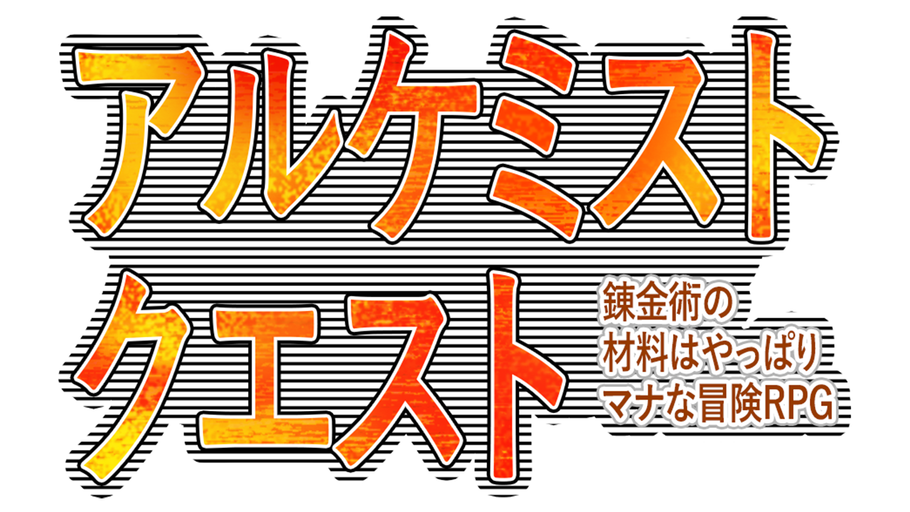 Alchemist Quest Price history · SteamDB