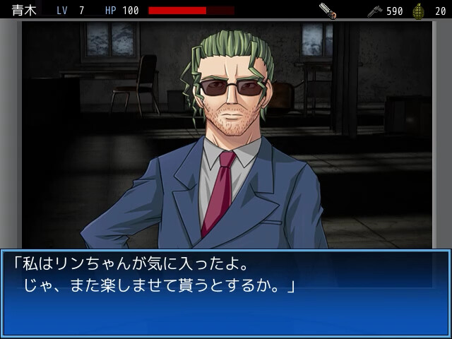 Save 60% on BIO SECRET on Steam