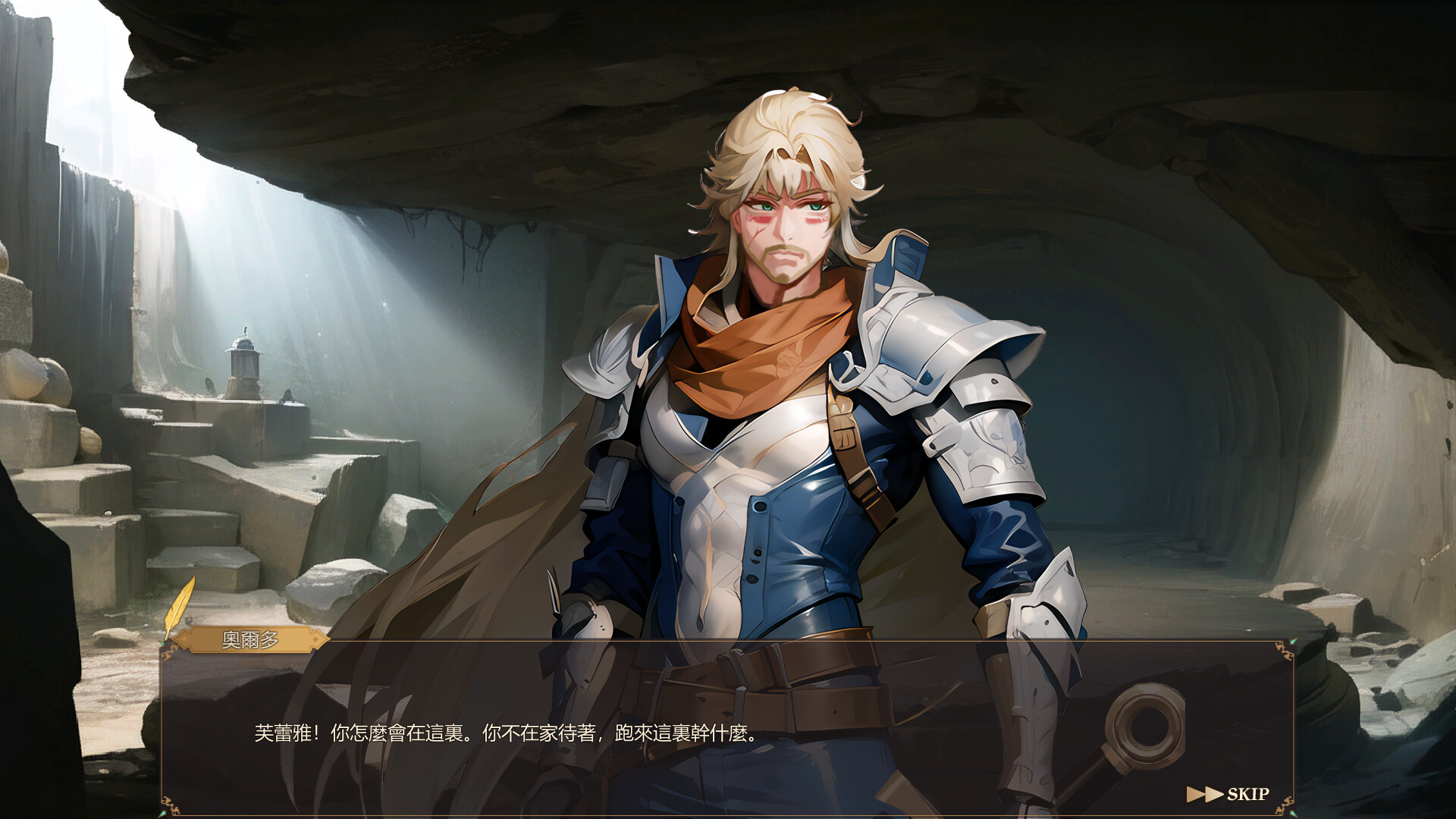 FALLEN ANGELS on Steam