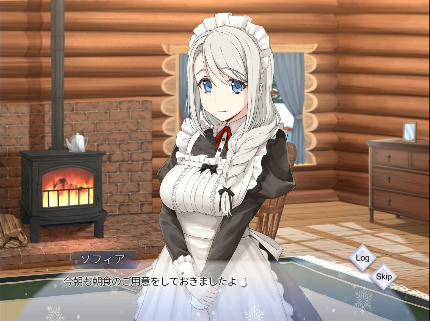 Steam:ソフィアとの秘密 Lite Version