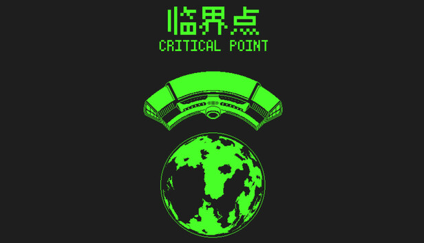 Steam：Touch Your Eyes