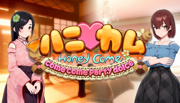 HoneyCome come come party dolce on Steam HoneyCome come come party dolce on Steam