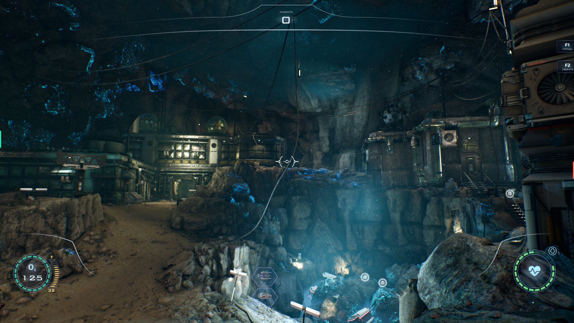 14: Overmind na Steam