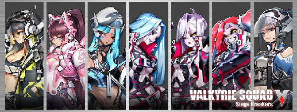 Valkyrie Squad: Siege Breakers on Steam