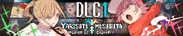Yarimono on Steam