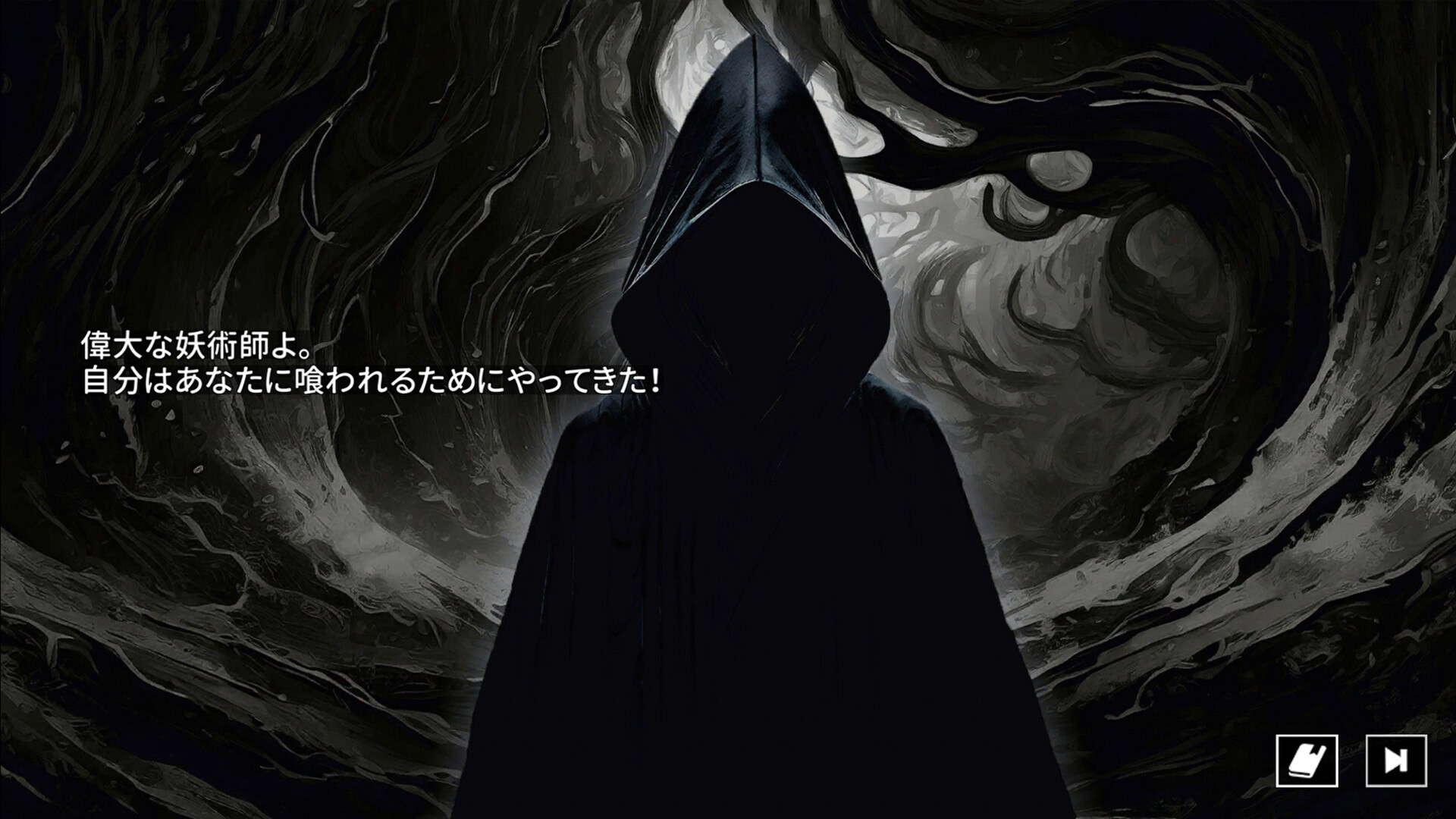 Steam：Cthulhu Mythos ADV 呪禍に沈む島