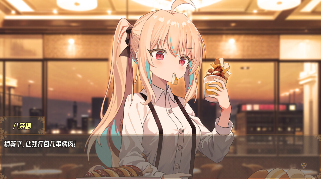 Save 30% on 虚构未来（Imaginary future） on Steam