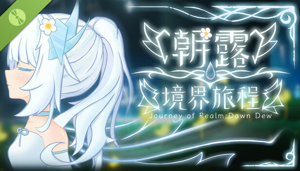 Journey of Realm: Dawn Dew Demo on Steam