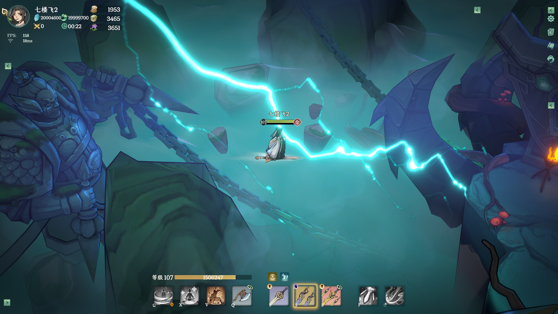 Kalpa of Sword on Steam