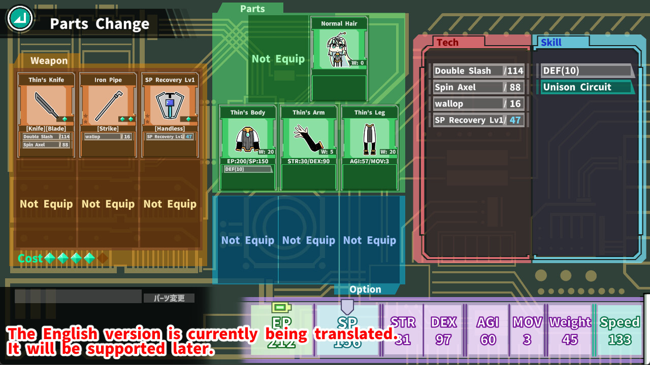 Robot girl's dream -RobotBattleChampionship- on Steam