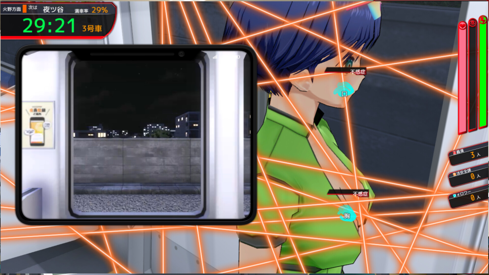 Train Capacity 300% 2 on Steam