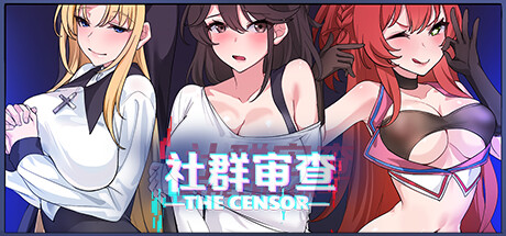 Steam 上的 The Censor