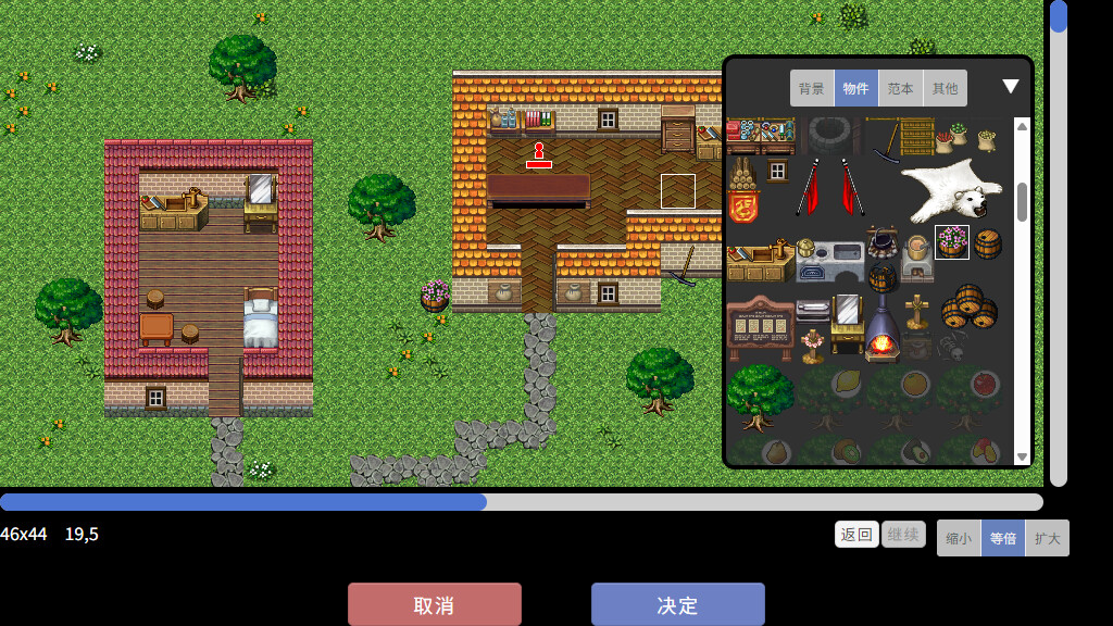 Steam 上的 异世界创造者