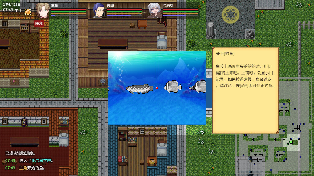 Steam 上的 异世界创造者