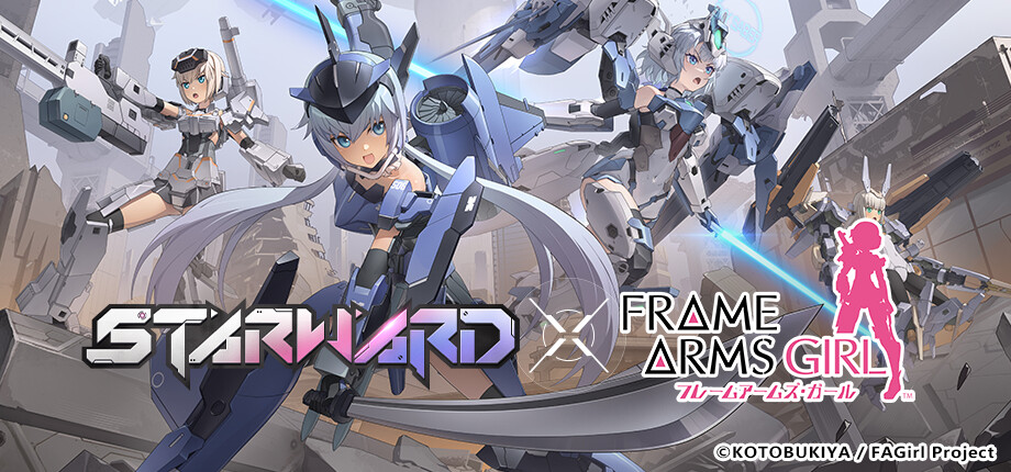 星之翼（Starward） Steam Charts · SteamDB