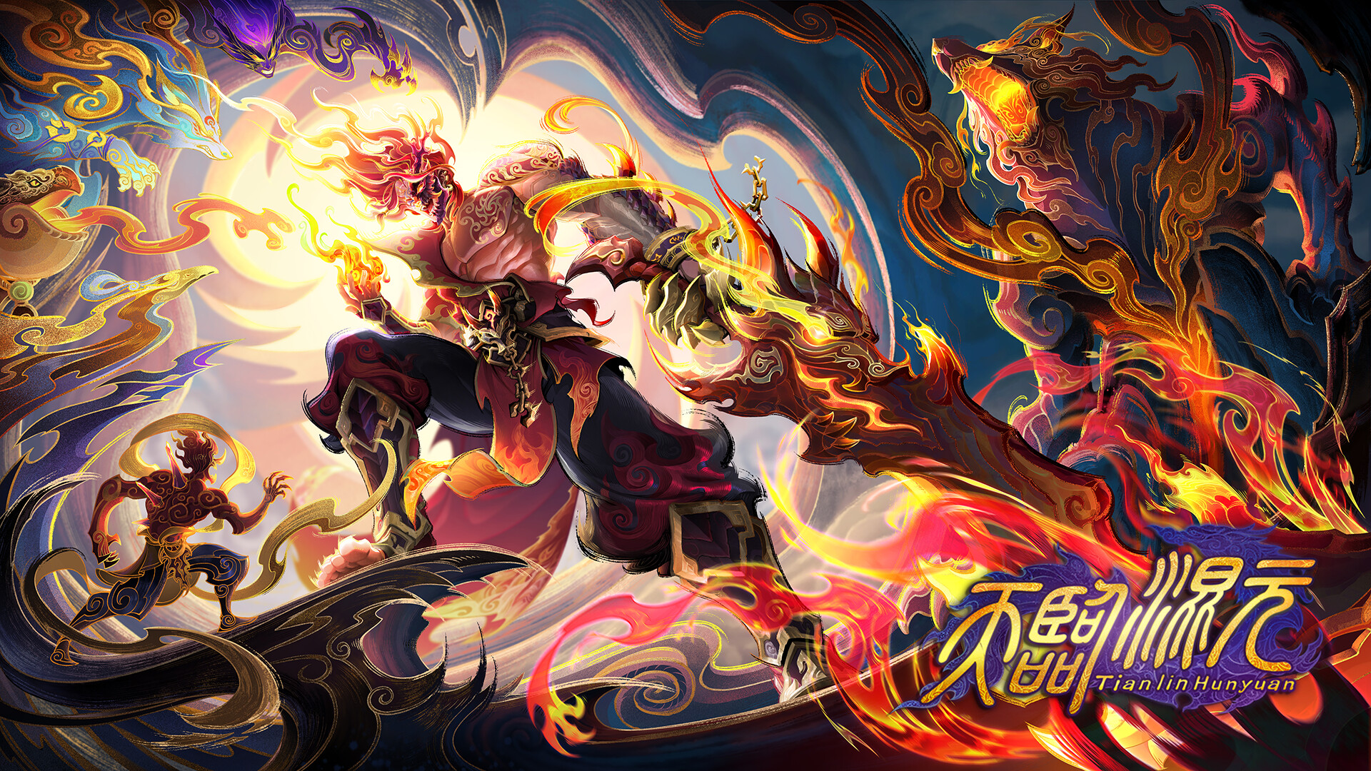 Celestial Descends on Steam