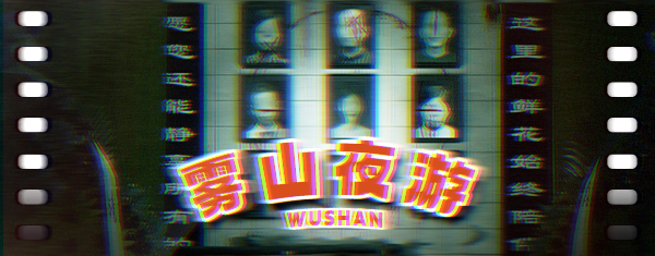 Save 30% on 杀青 on Steam