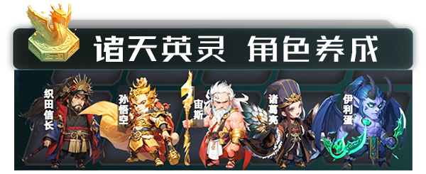 Multiverse Loot Hunter on Steam