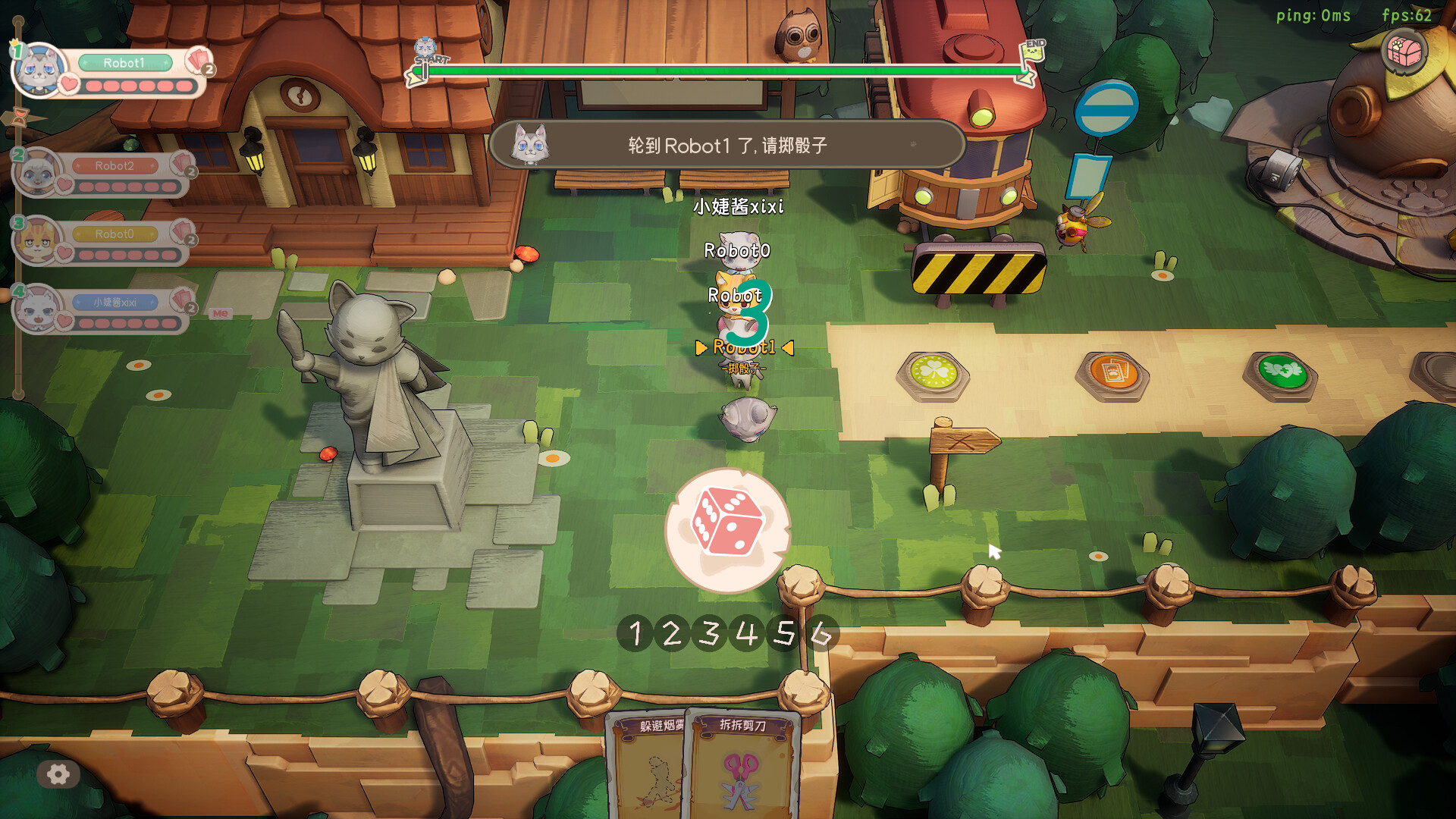 Let's Patiti! on Steam