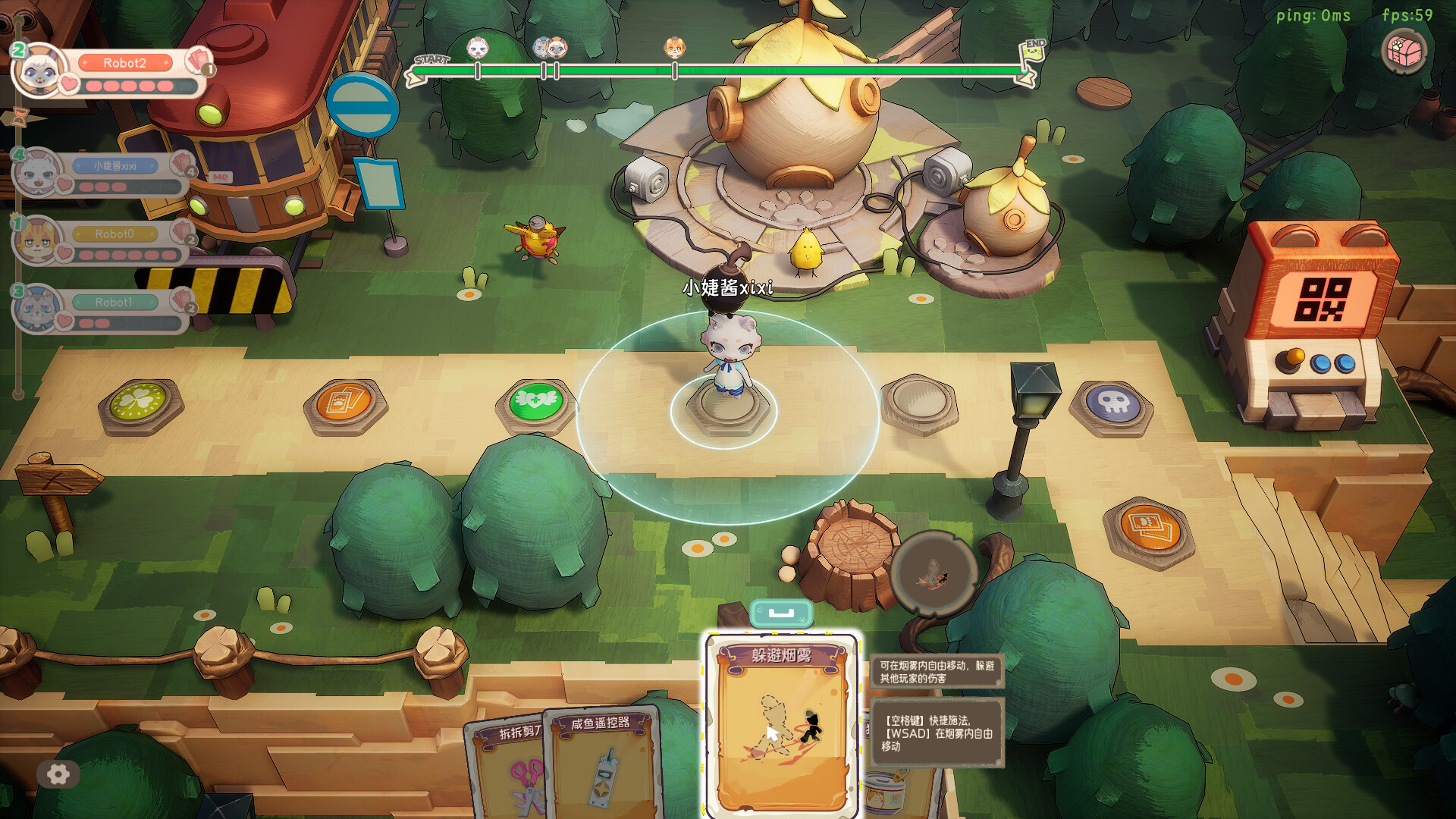 Let's Patiti! on Steam