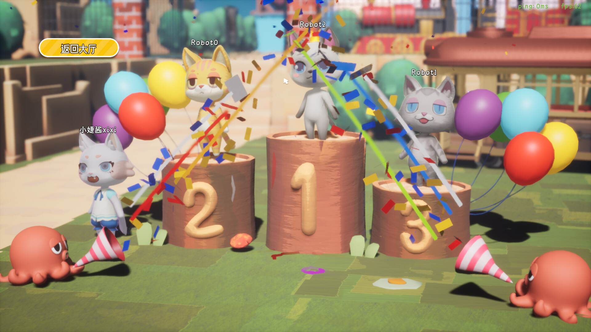 Let's Patiti! on Steam