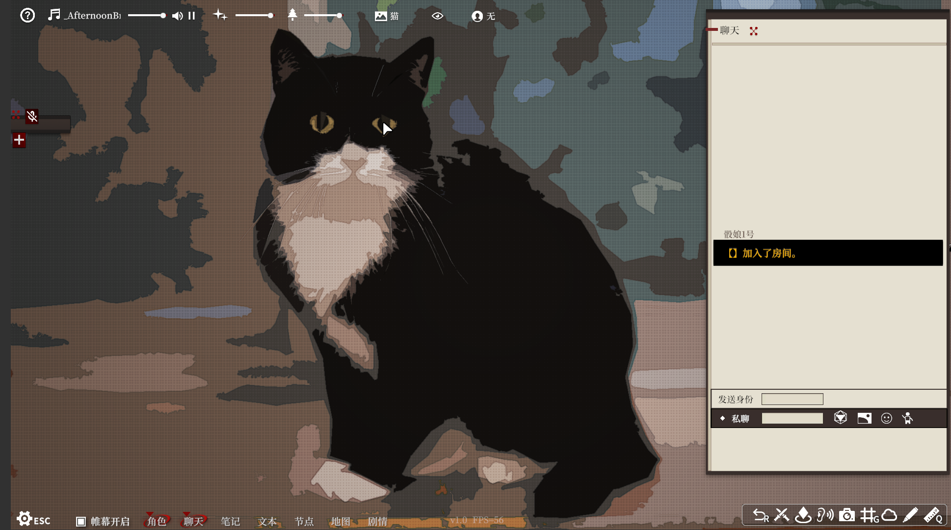 Screen TRPG on Steam