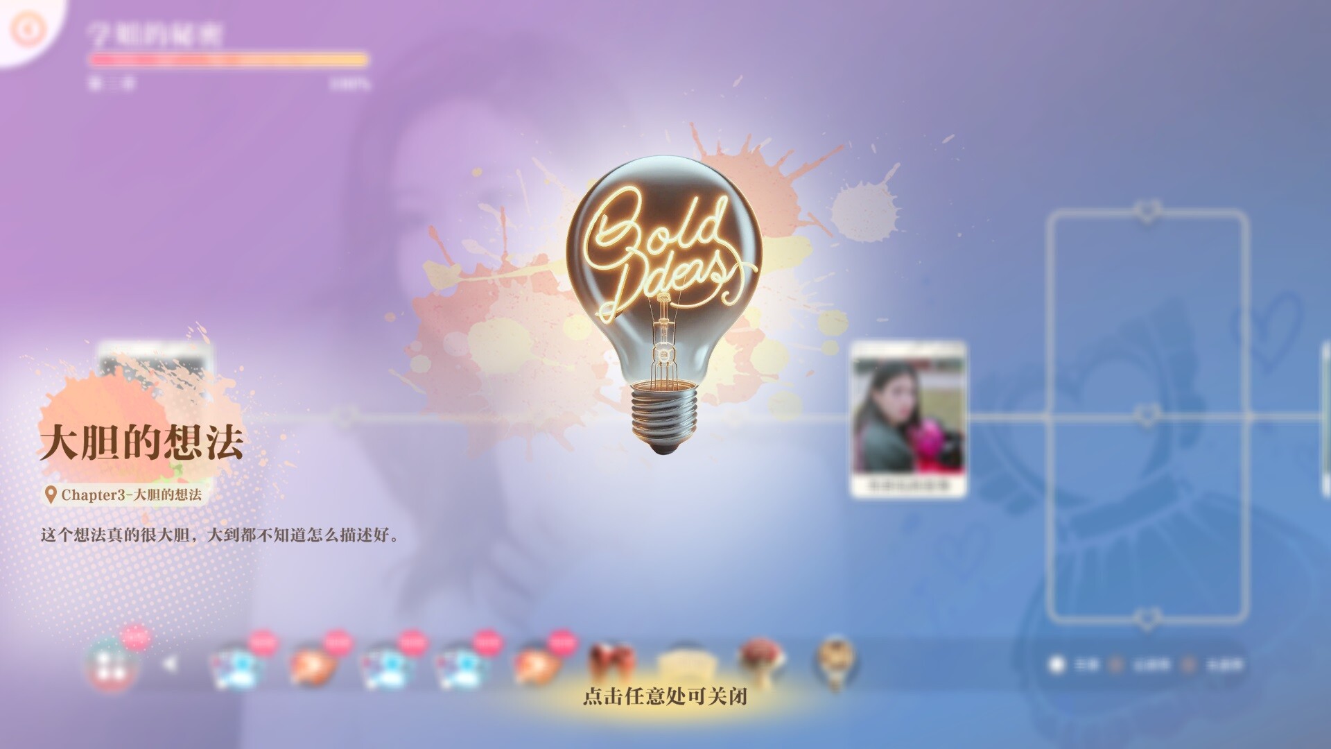 Steam:君、勉強を邪魔しないでください