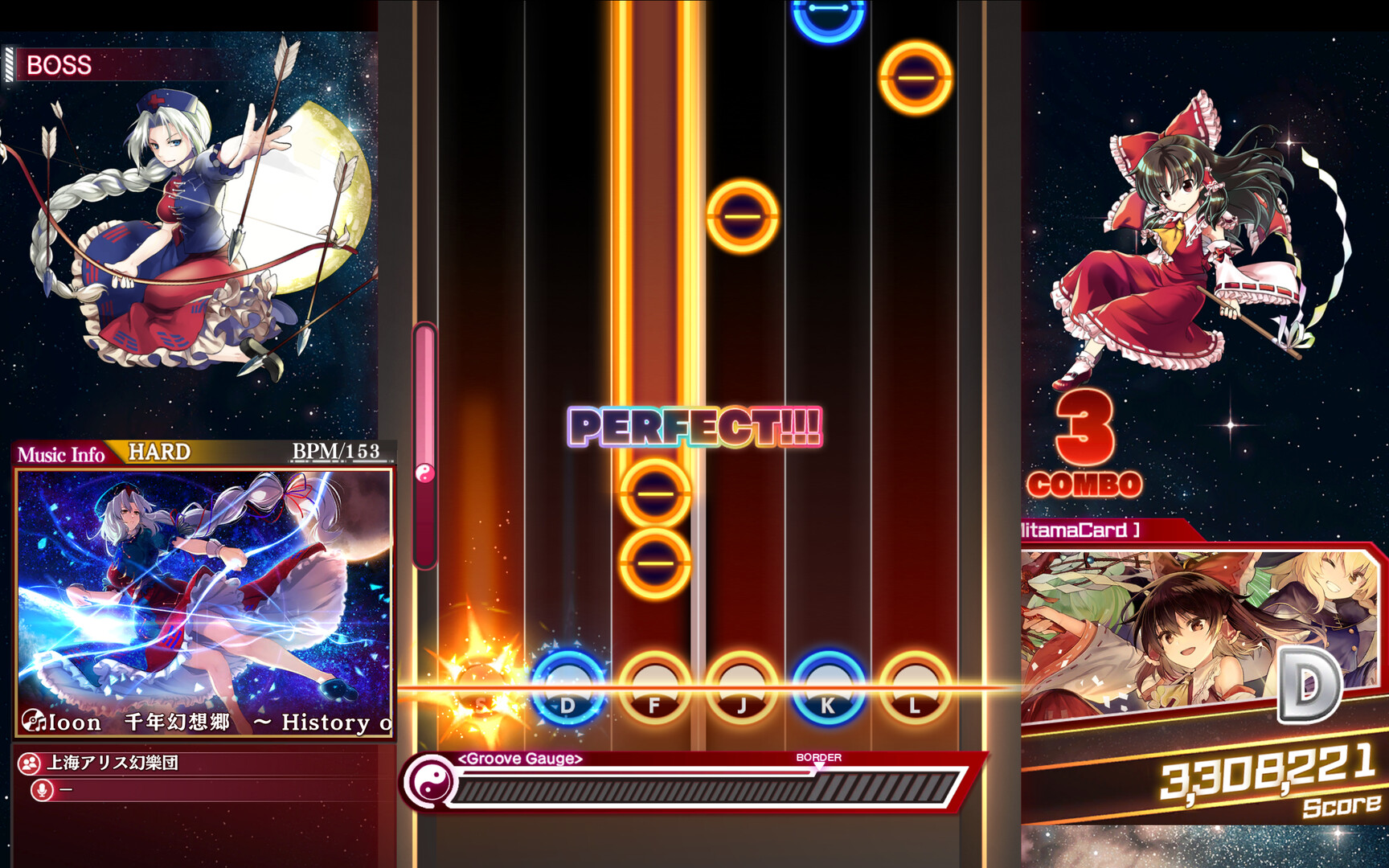 Touhou Danmaku Kagura Phantasia Lost - Extra Song Pack 2 on Steam