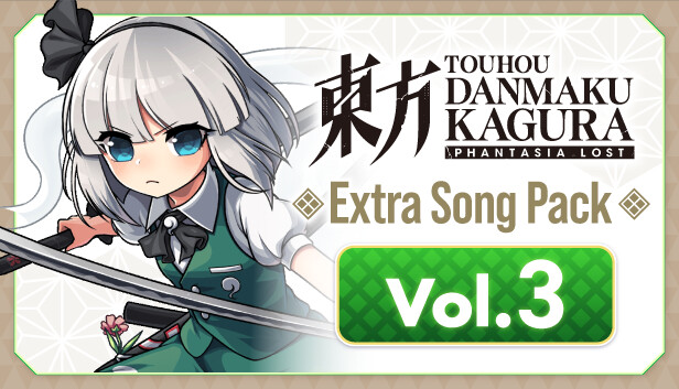 Touhou Danmaku Kagura Phantasia Lost: Extra Song Pack 3 bei Steam