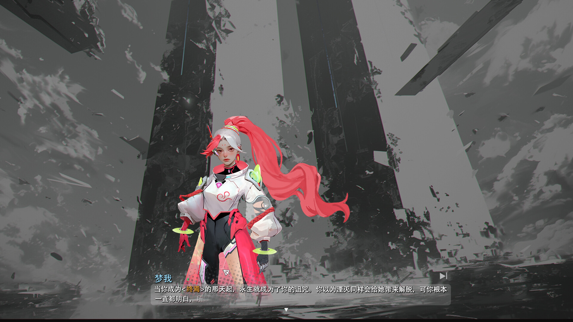 谪金之战：命运（Zerium War: Destiny） on Steam