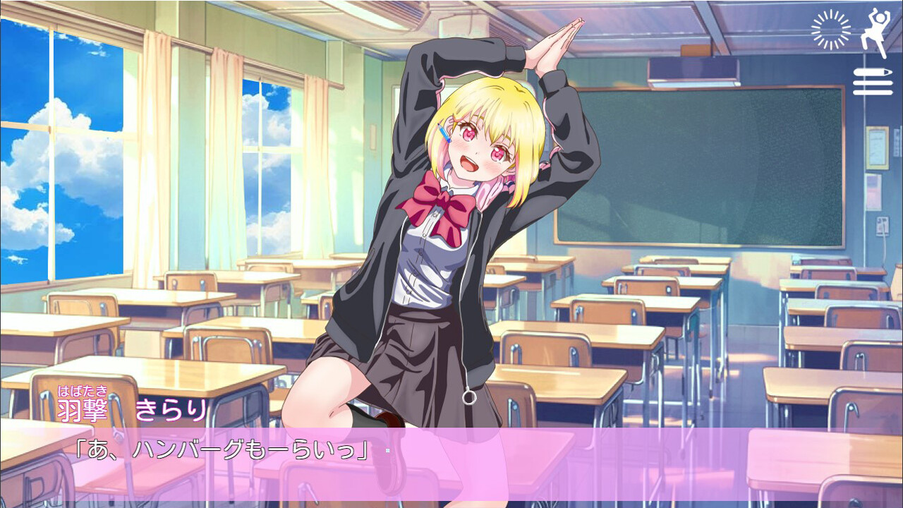 立ち絵が変なポーズの恋愛アドベンチャー On Steam
