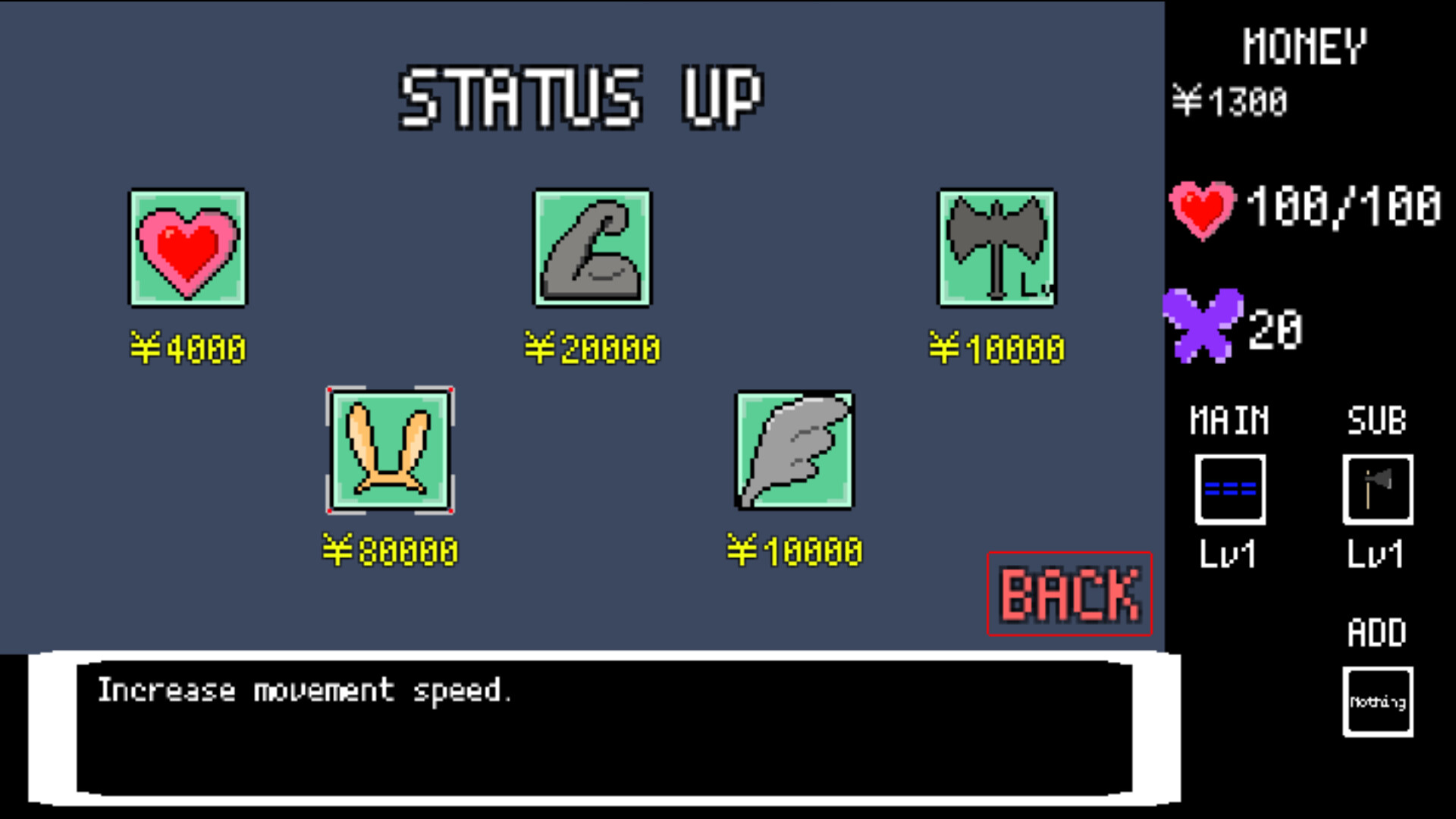 EnGaCho: Dreamy Butterfly | indienova GameDB 游戏库