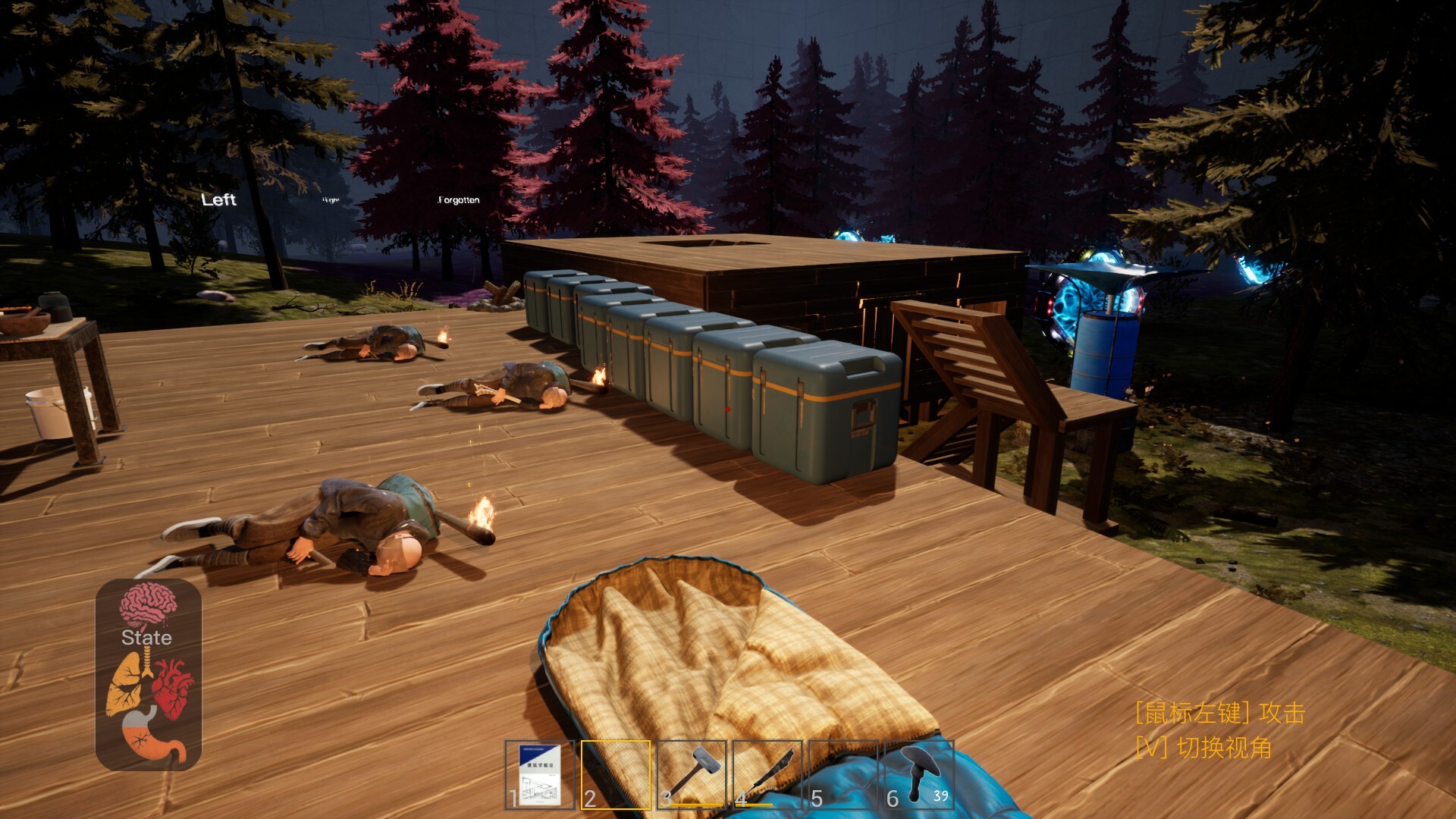 The Maze Survivor: The 9th Entrants on Steam